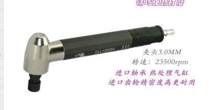 Polishing Robot Arm 90 Degree Angle Grinder Pneumatic Mirror Surface ...